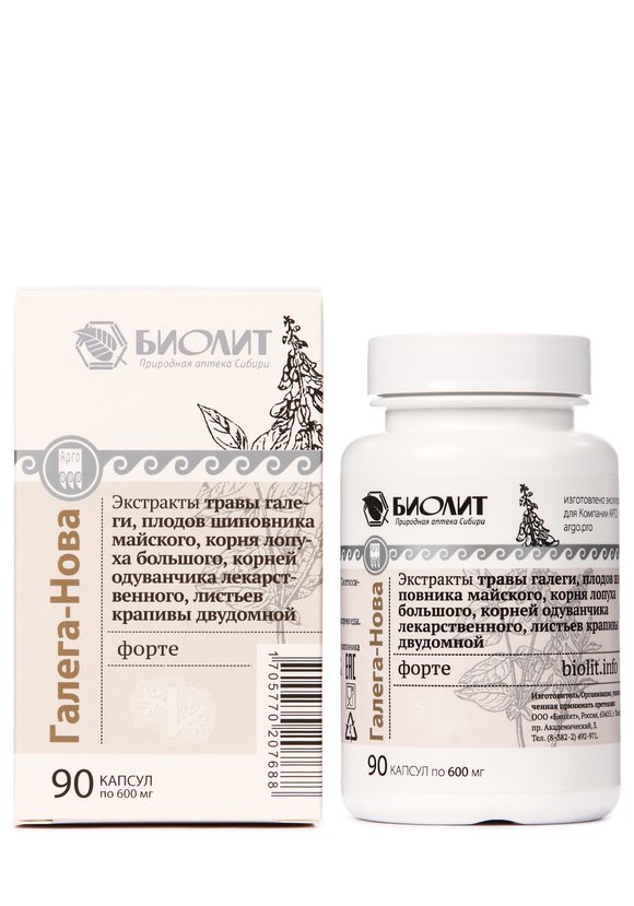 Капсулы "Галега-нова-форте" цены, купить в интернет-магазине Leomax24