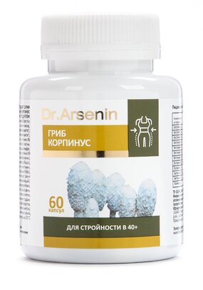 Dr. Arsenin - каталог, низкие цены - купить в интернет-магазине Leomax.ru