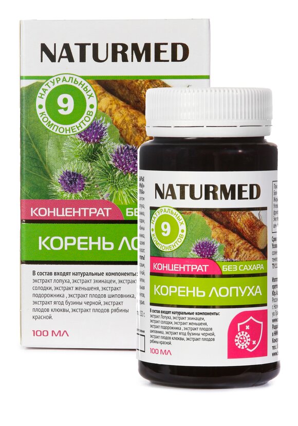 Концентрат "Корень лопуха", 2 шт. купить недорого в интернет-магазине ...