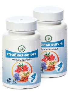 Комплекс "Пей и худей!", 2 шт. купить недорого в интернет-магазине ...