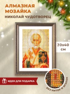 Чудо-шланг Ультра от LEOMAX - цены, купить Чудо-шланг Ультра от LEOMAX ...