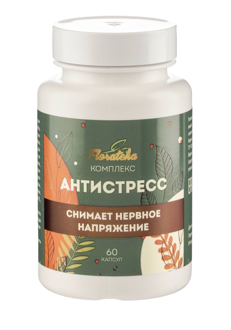 Комплекс "Антистресс", 2 шт. купить недорого в интернет-магазине Leomax.ru