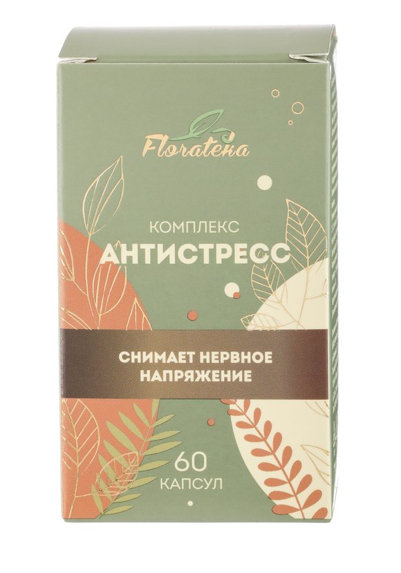 Комплекс "Антистресс", 2 шт. купить недорого в интернет-магазине Leomax.ru
