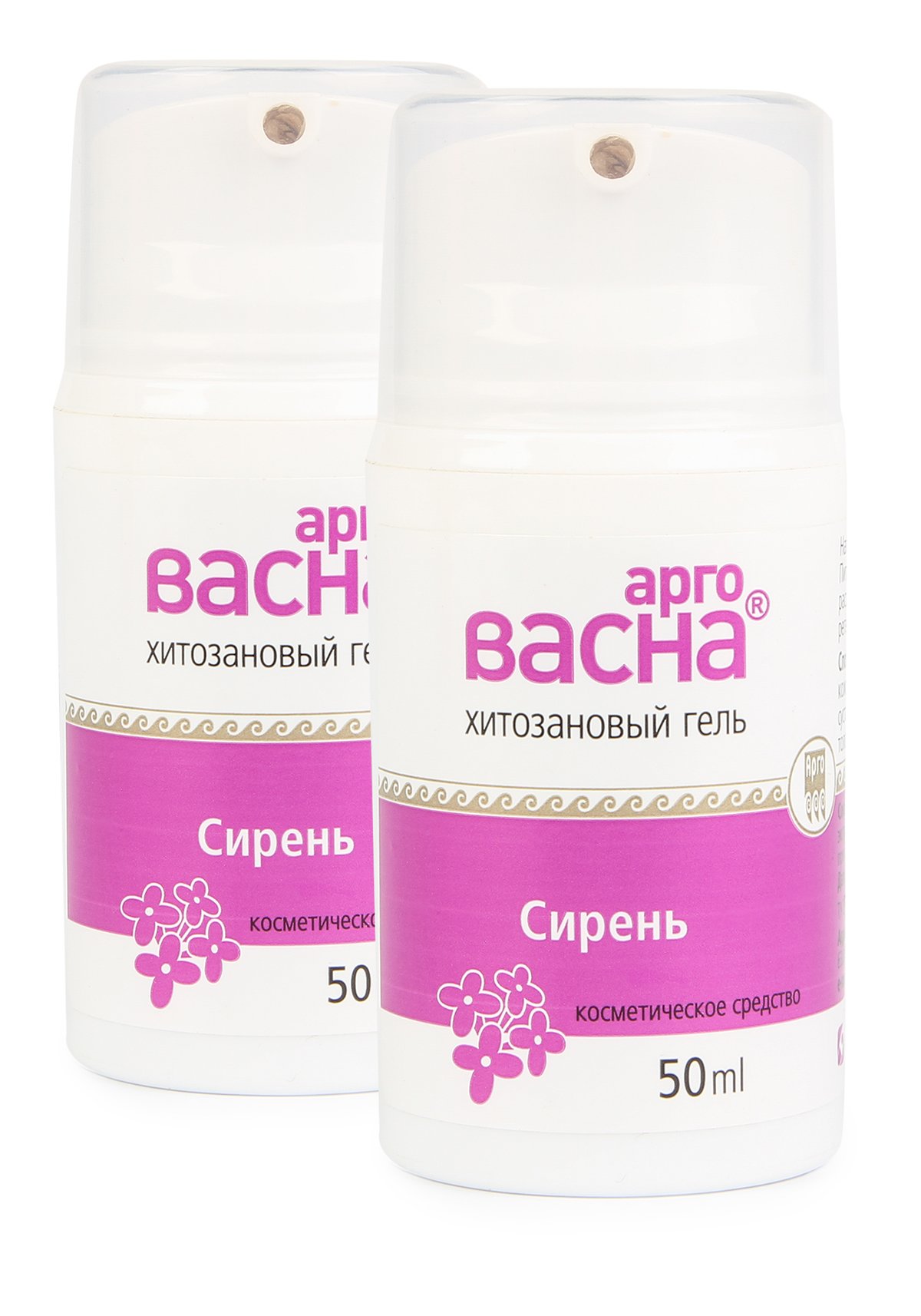 Хитозан-гель "АргоВасна" сирень, 2 шт. цены, купить в интернет-магазине ...