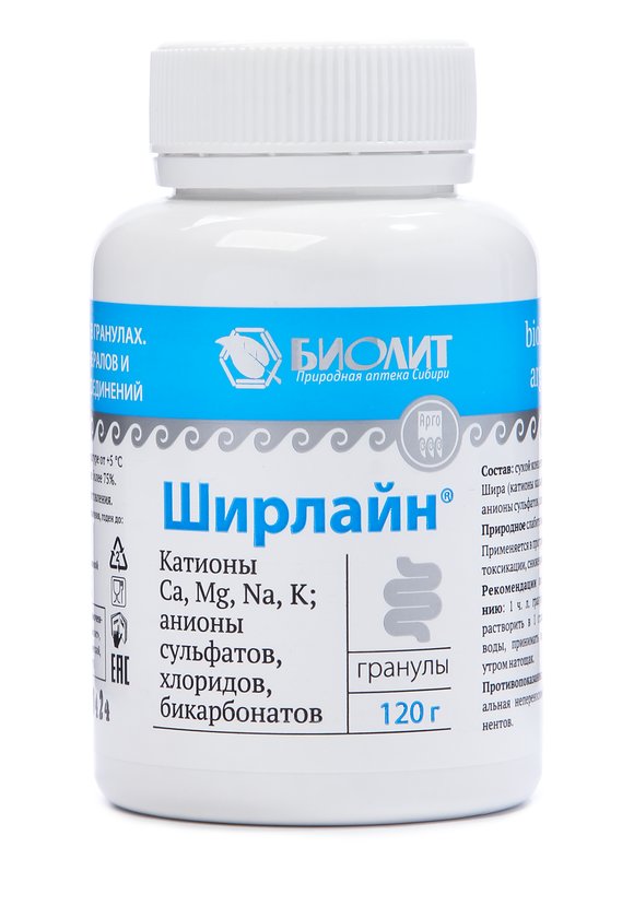 Минеральная соль "Ширлайн", 3 шт. купить недорого в интернет-магазине ...
