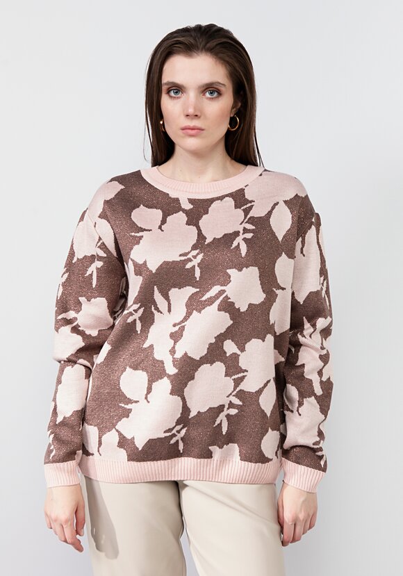 Джемпер "Бетси" купить со скидкой в интернет-магазине Леомакс