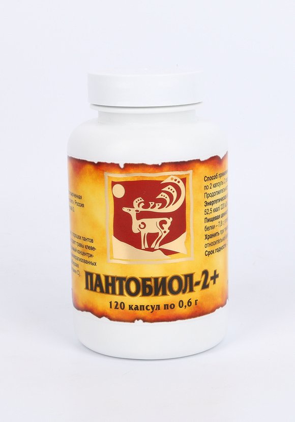 Комплекс "Пантобиол - 2+" для суставов - цены, купить Комплекс ...