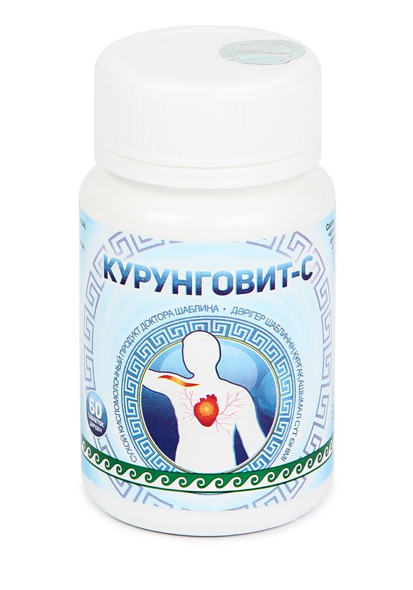 Комплекс Курунговит "Крепкое здоровье!" цены, купить в интернет ...