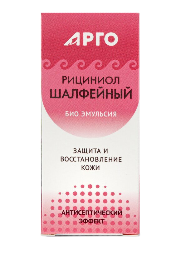 Эмульсия "Рициниол Шалфейный", 3 шт. цены, купить в интернет-магазине ...